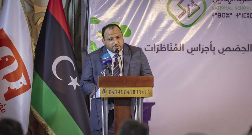 National Schools Debating Championship – DDA