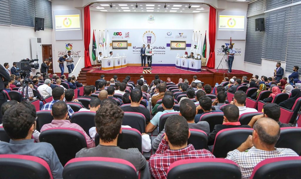 Misurata University Debating Championship – DDA